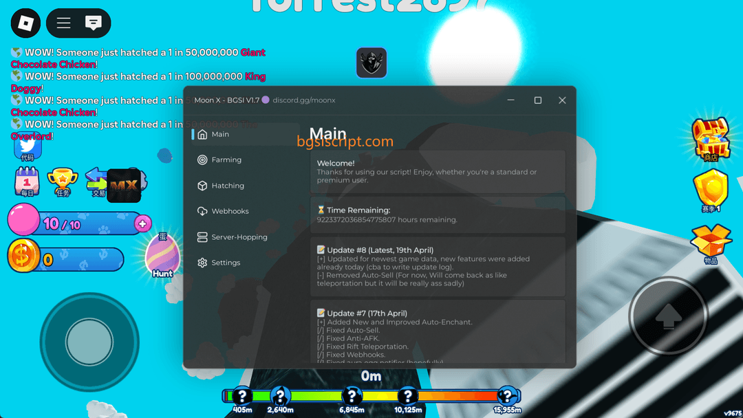 BGSI Script Keyless - No Key Required Scripts (2025)